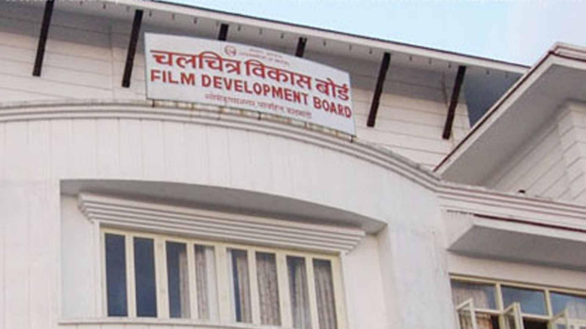 सबै चलचित्र अब शुक्रवार मात्रै प्रदर्शन गरिने